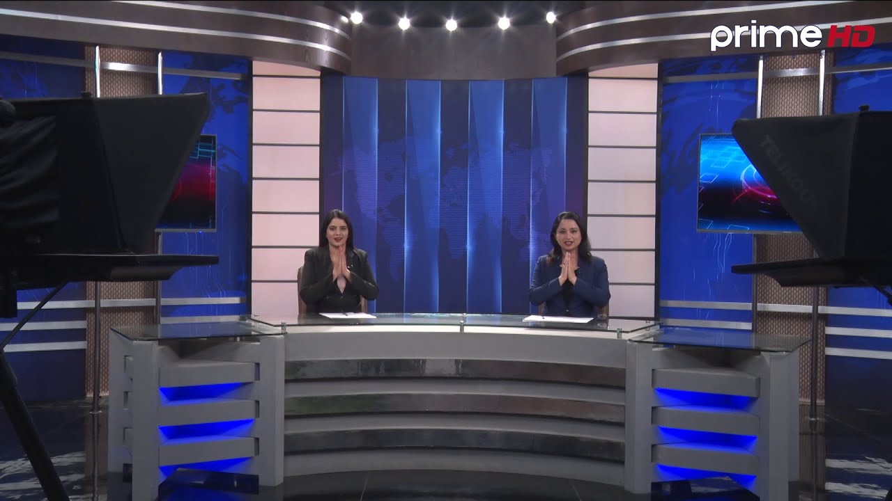 Prime Times News | March 17 | चैत्र ३ - YouTube