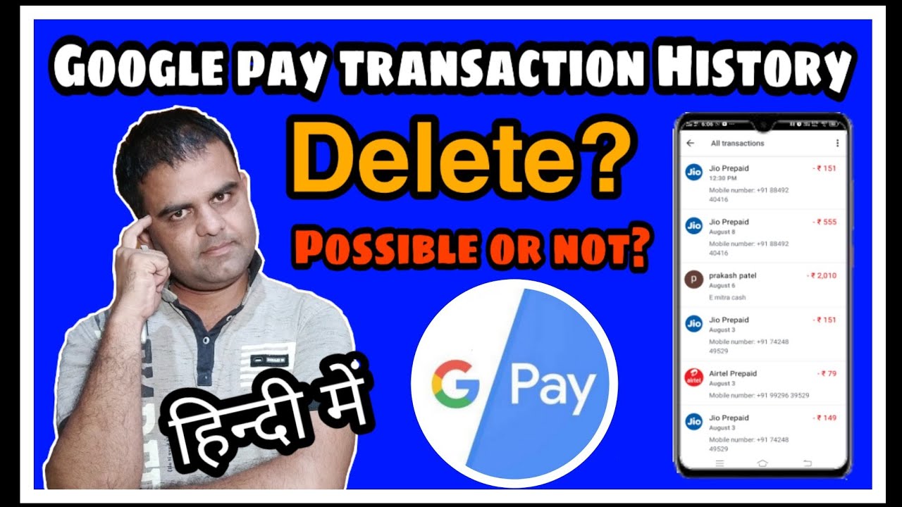 How To Delete Google Pay Transaction History L How To Delete Gpay Transaction History YouTube how-to-delete-google-pay-transaction-history-l-how-to-delete-gpay-transaction-history-youtube