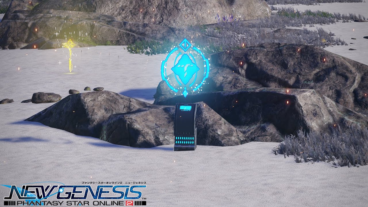 Phantasy Star Online 2 New Genesis [EN SUB] - Field Race - Stia ...
