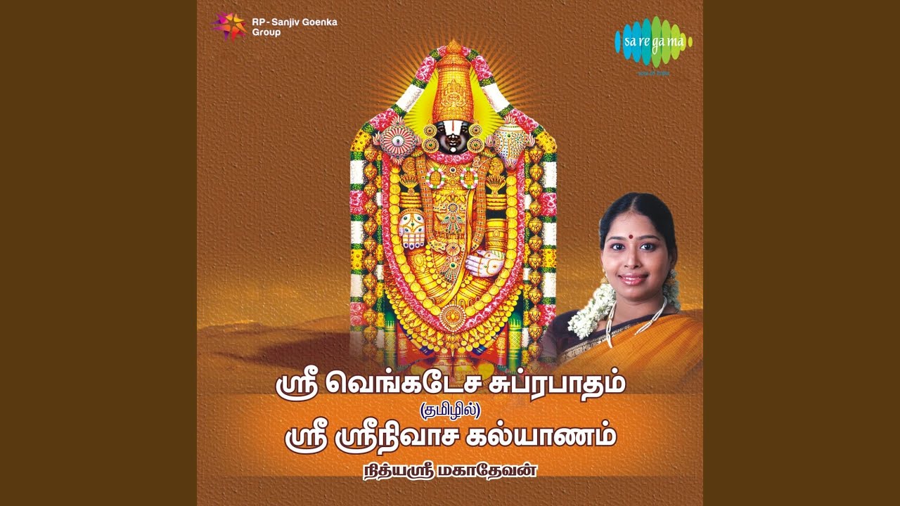 Satha Santhosham - YouTube