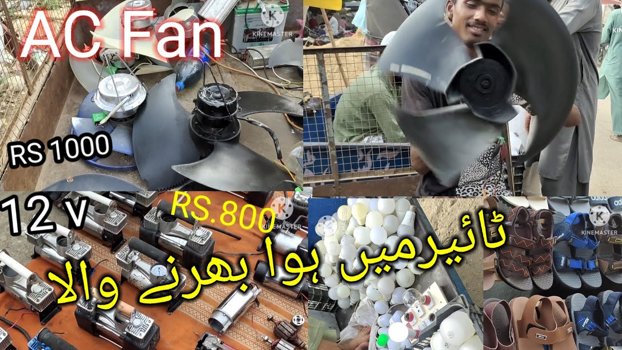AC.FAN"12v tyer me hawa barny Wala campariser machine👈 - YouTube