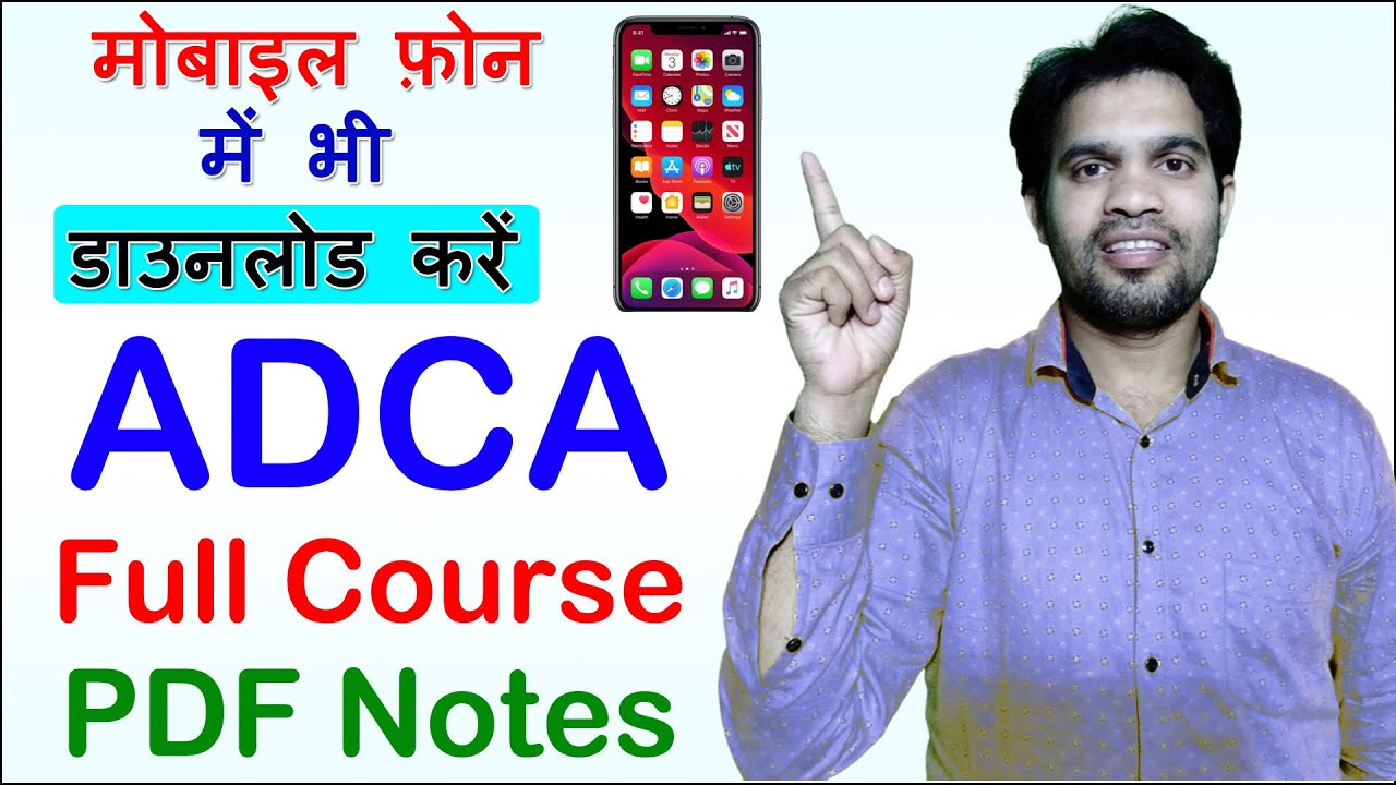 ADCA Course PDF Notes Basic Computer adca-course-pdf-notes-basic-computer