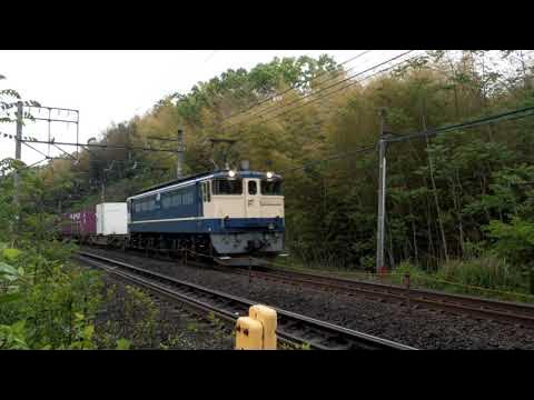 EF65-2101牽引 5086レ百済貨物ターミナル→札幌貨物ターミナル - YouTube
