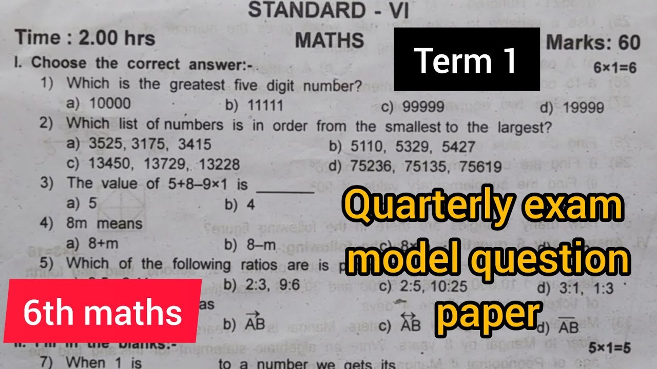 6th Std Maths Quarterly Exam Model Question Paper 2022 6th First 6th-std-maths-quarterly-exam-model-question-paper-2022-6th-first