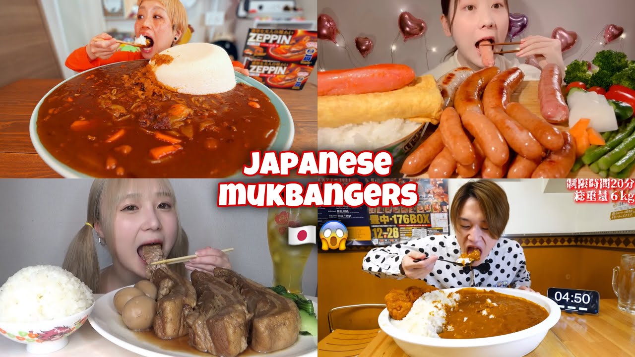 JAPANESE MUKBANGERS - YouTube