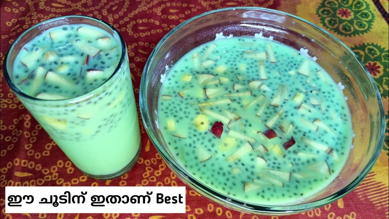 Pista Drink | Pista Juice Recipe | Welcome Drink | Achol's Cooking ...