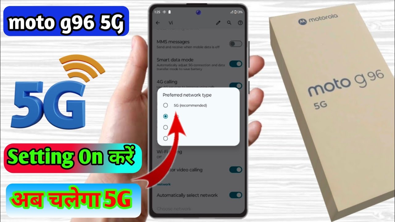 moto g96 5g network settings, moto g96 me 5g network kaise laye - YouTube