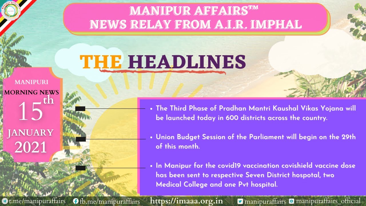 Manipuri News - 7:30 am Dated: 15/01/2021 [Morning Update] - YouTube
