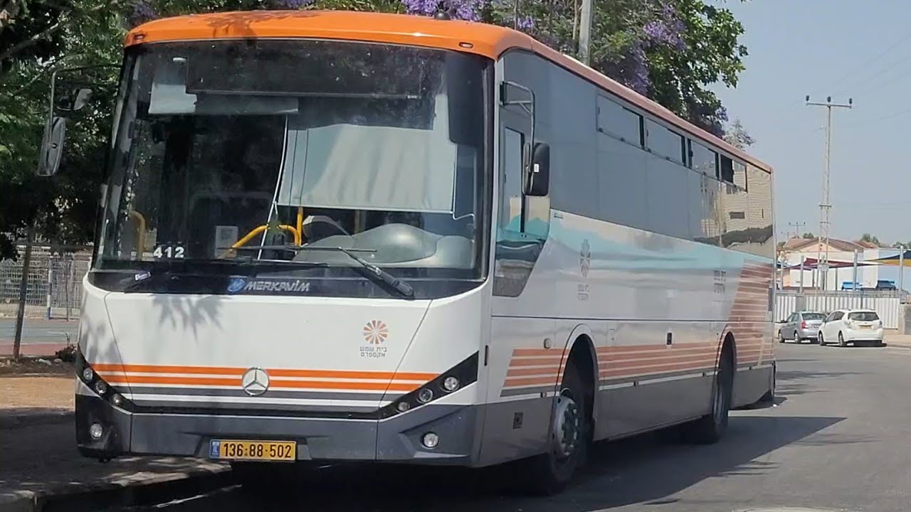 Mercedes Benz Oc500 Mars of Beit Shemesh Express on Adoraim st. in ...