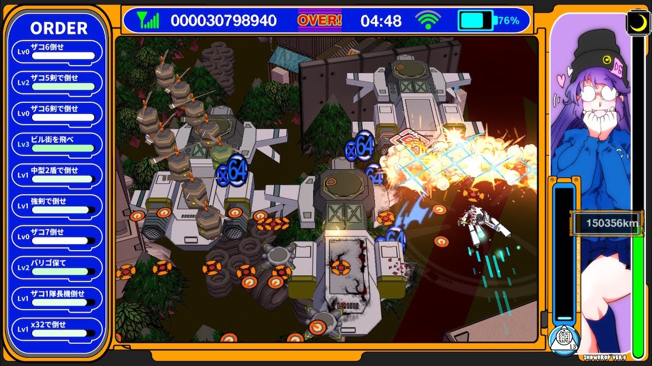 Illvelo Swamp Happy Together (SWI) - Announcement trailer - YouTube