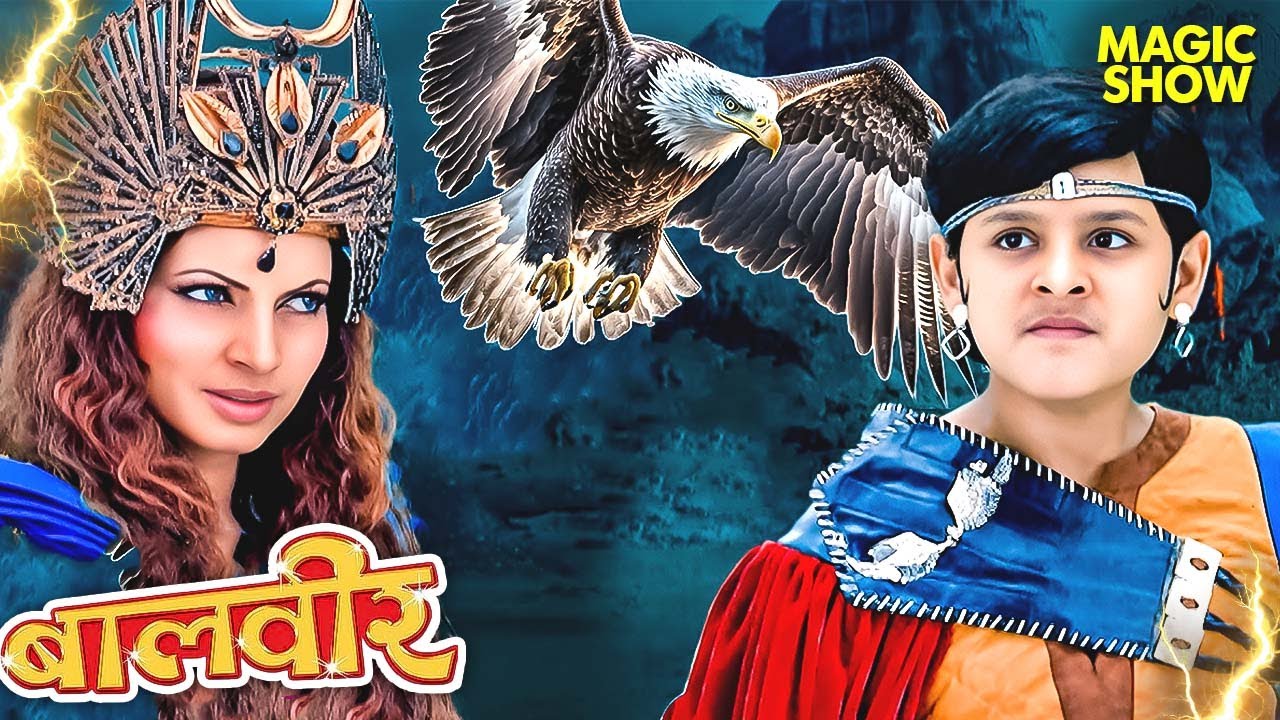 नकली बालवीर के विनाश की शुरुआत | Balveer | Baalveer Returns | Superhero ...