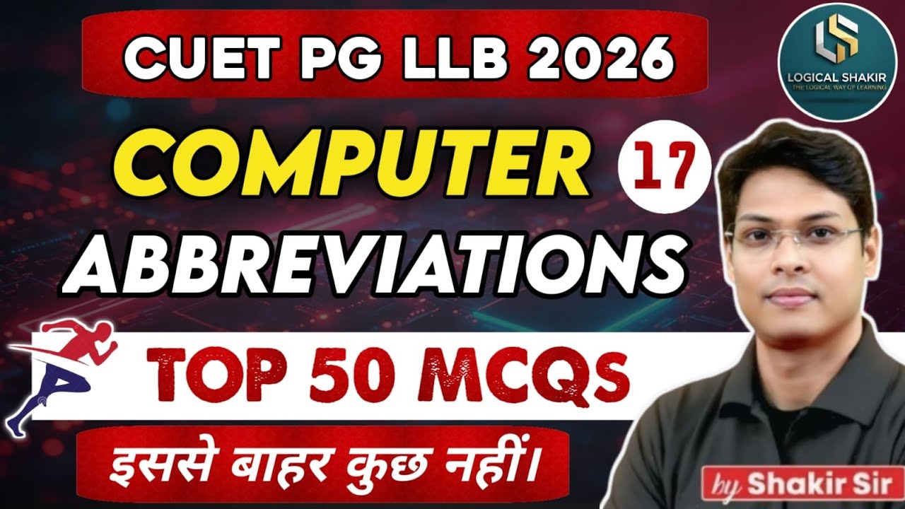 CUET PG LLB 2026 Computer MCQs | Top 50 MCQs of Computer Abbreviations ...