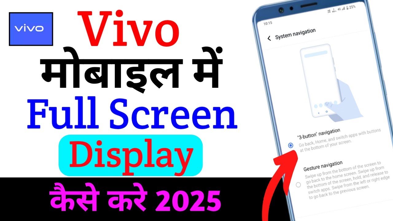 Vivo mobile full screen display settings,full screen display gesture ...