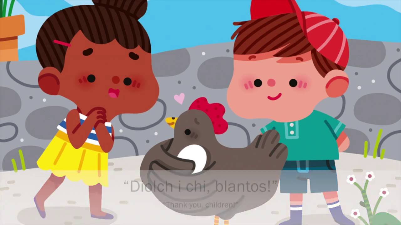 Anifeiliaid Bach y Fferm : Isdeitlau Subtitles Cymraeg English - YouTube