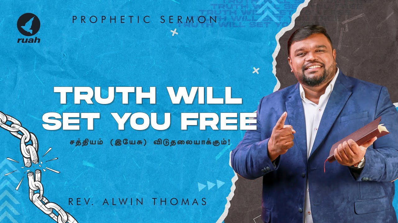 Truth will set you free..! | Special Message by Rev. Alwin Thomas - YouTube