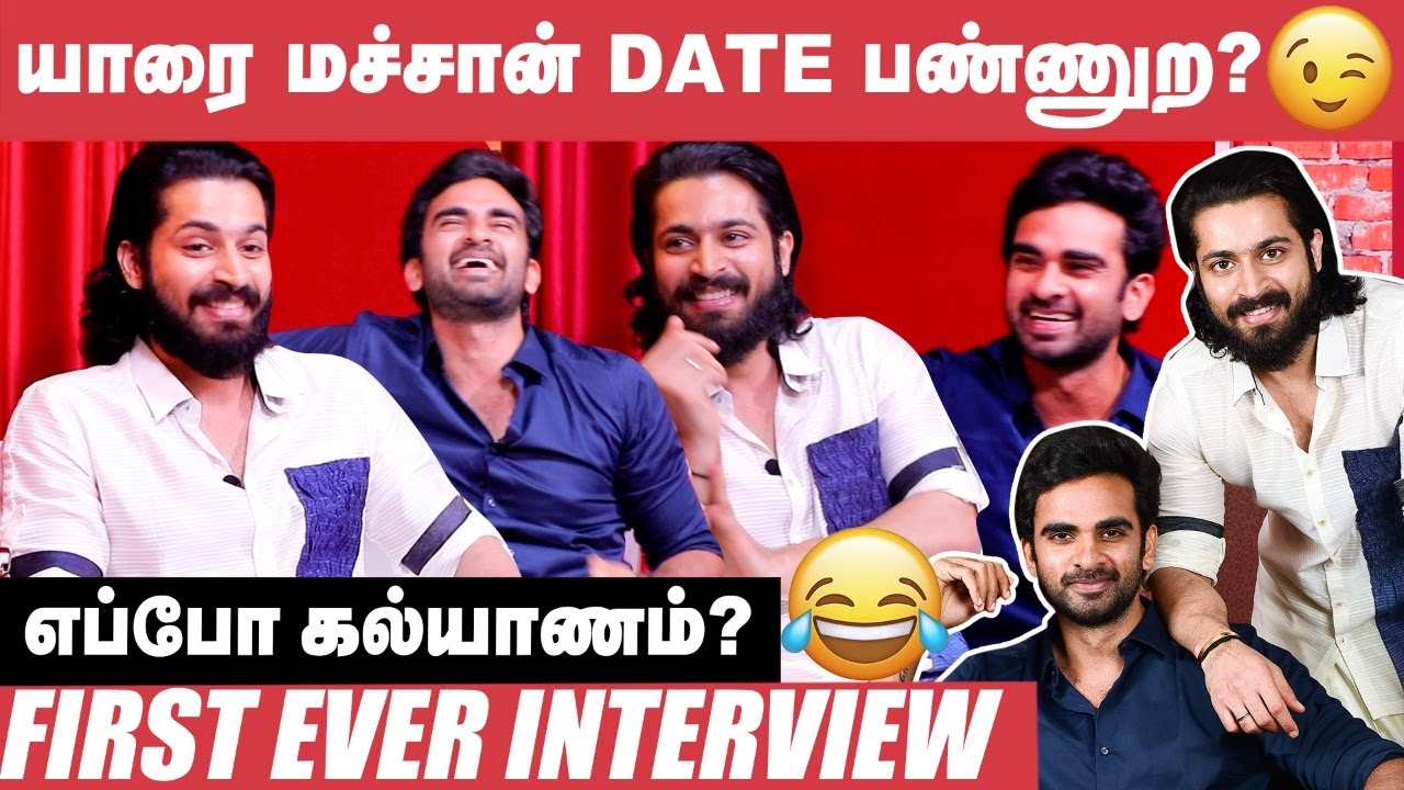 Harish Kalyan X Ashok Selvan Shoots Questions at Each Other | Full Fun ...