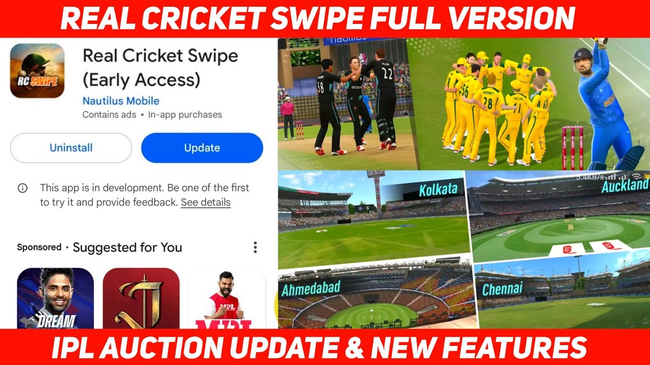 Real Cricket Swipe New Update Released Full Review | New Jersey New ...