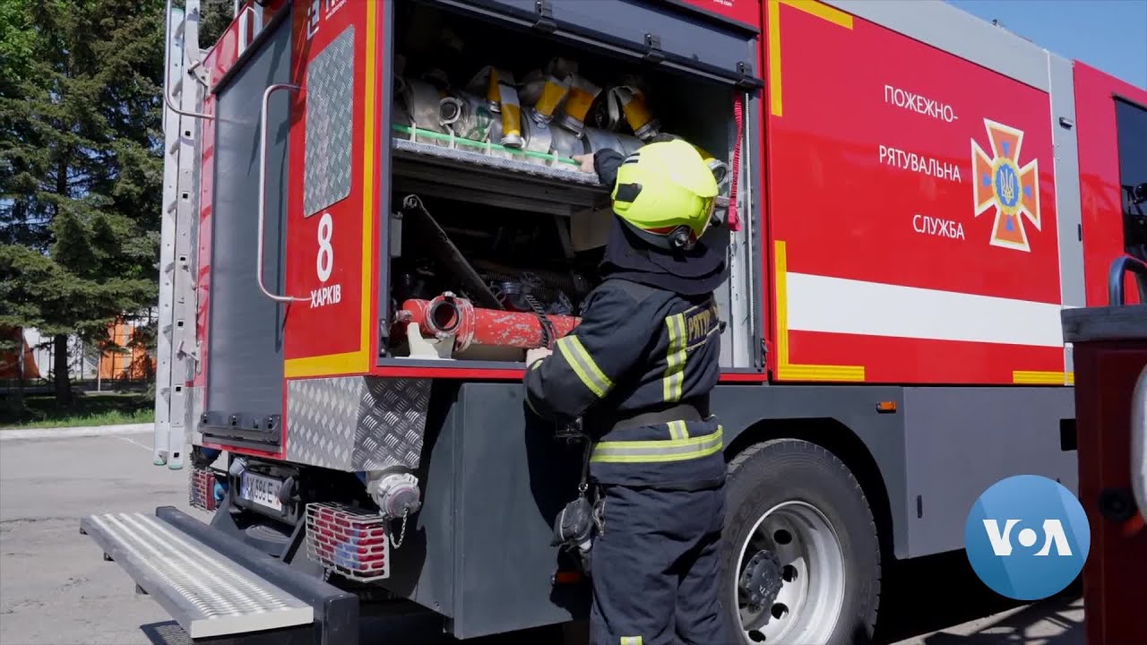 Ukrainian Firefighters Get Help from US, Europe During War | VOANews ...
