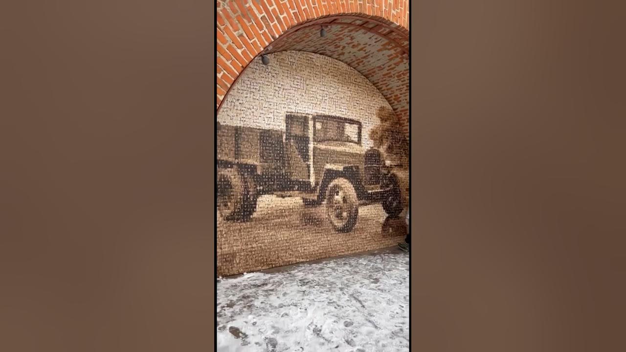 Нижний Новгород инсталляция - YouTube