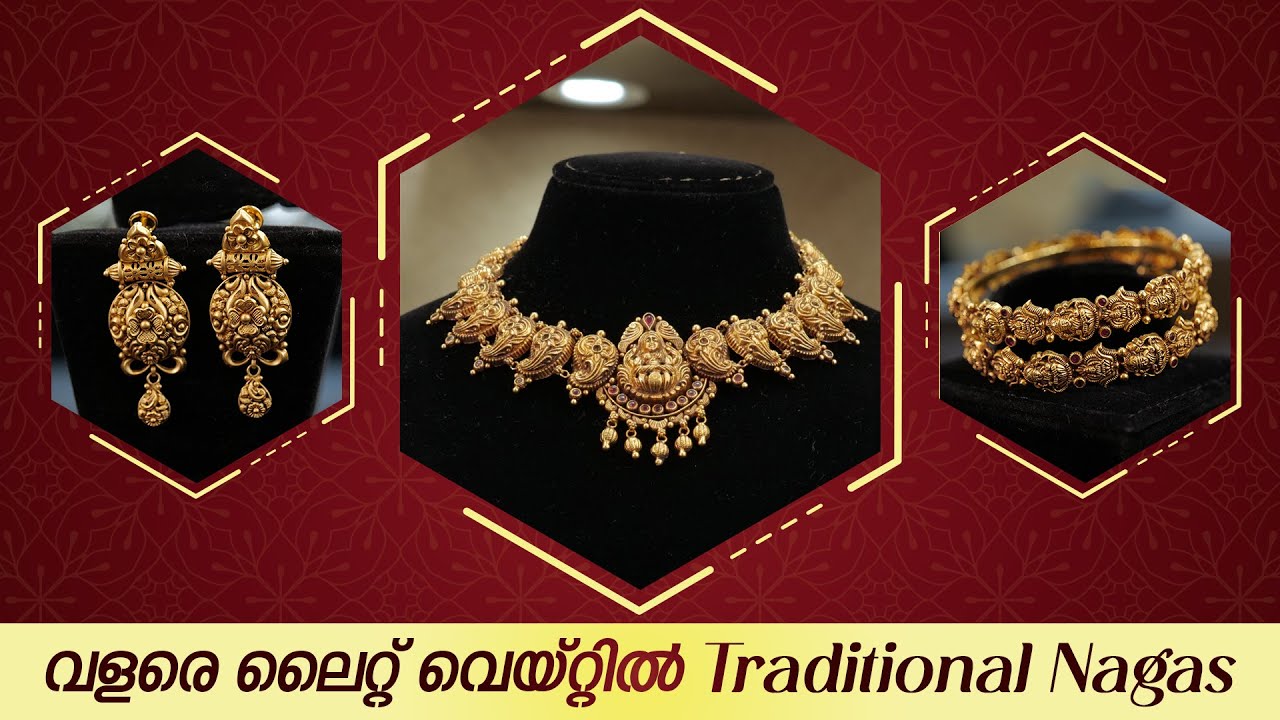 Nagas Ornament Set | Bangles | Necklace | Earrings | Nakshatra Gold And ...