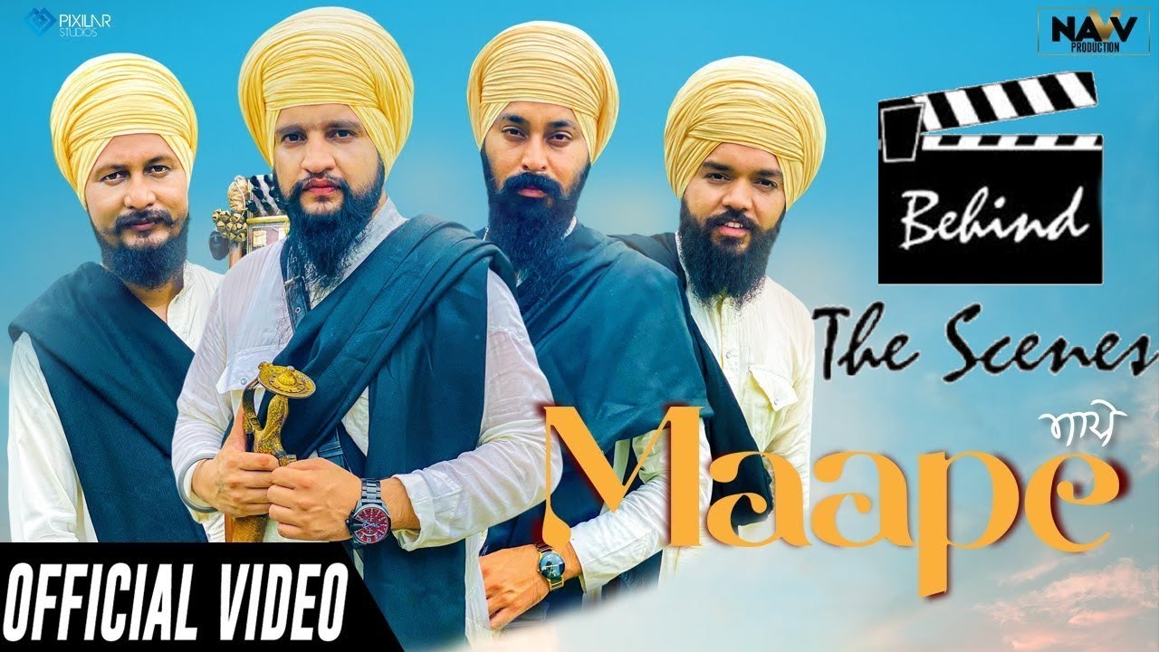 Maape Song | Behind the Scenes | Dhadi Jatha Gurpreet Singh Landran ...