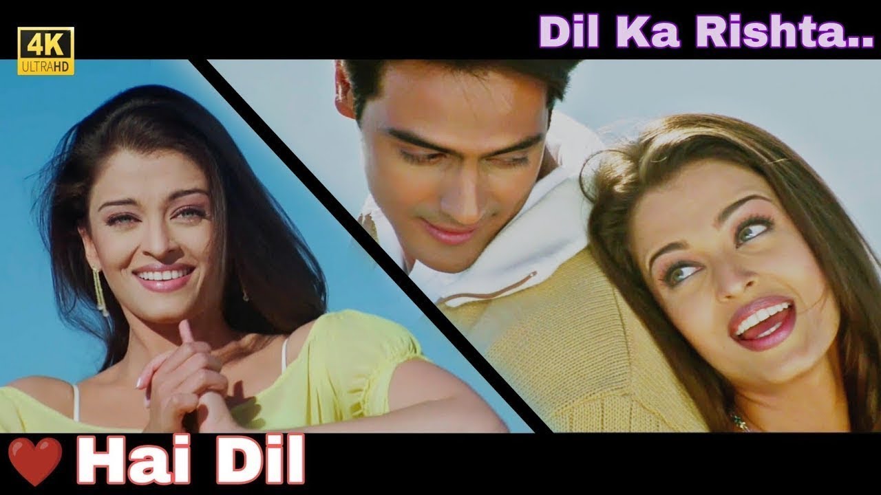 Dil Haay Dil Mera Dil Haay Dil | Dil Ka Rishta | Alka Yagnik,Kumar Sanu | Arjun rampal,Aishwarya ...