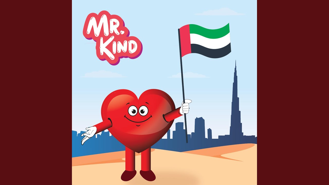 The UAE Flag Song - YouTube