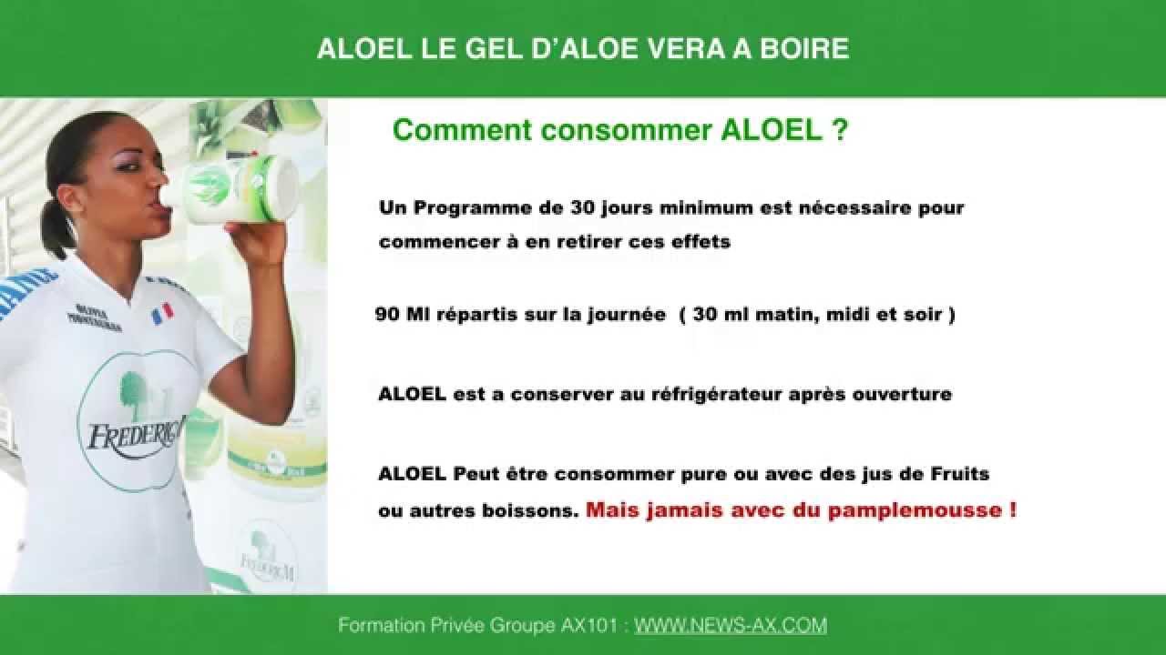 aloel - YouTube