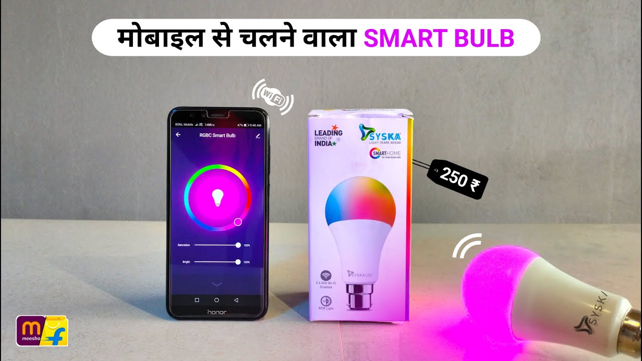 Best Smart Bulb Under 500 | Most Reliable Smart Bulb | Syska Smart Bulb ...