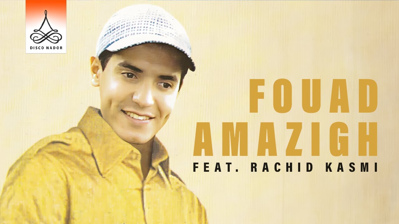 Fouzia | Fouad Amazigh ft. Rachid Kasmi (Official Audio) - YouTube