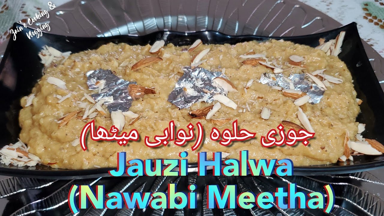 Jauzi Ka Halwa Recipe - Banana-breads.com