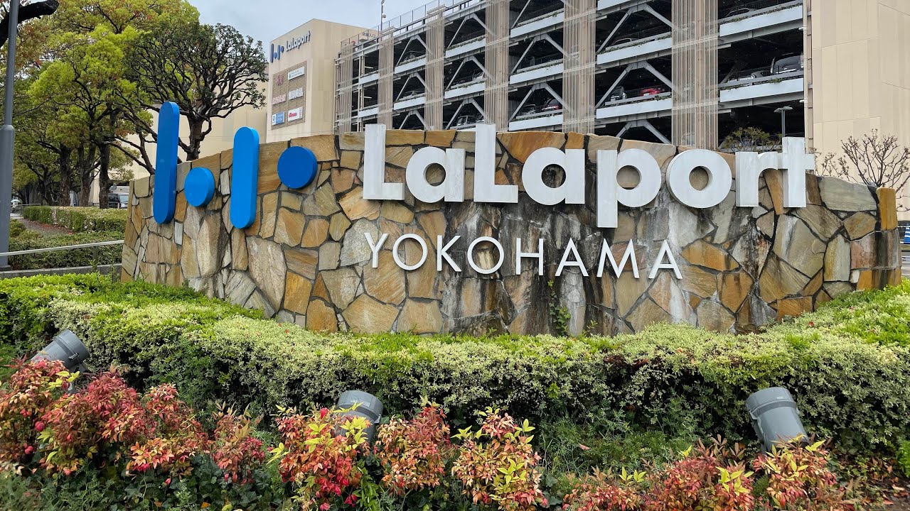 LaLaPort Yokohama - YouTube