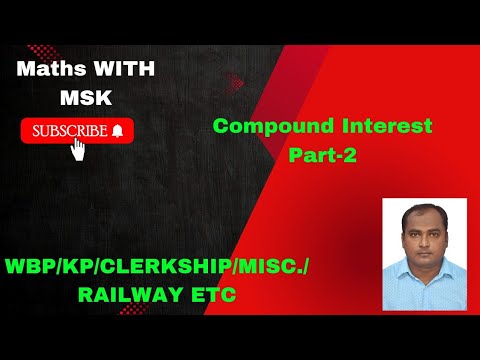 Compound Interest Part-2 |WBPSC |WBP|KP|FOOD SI|CLERKSHIP|MISC ...