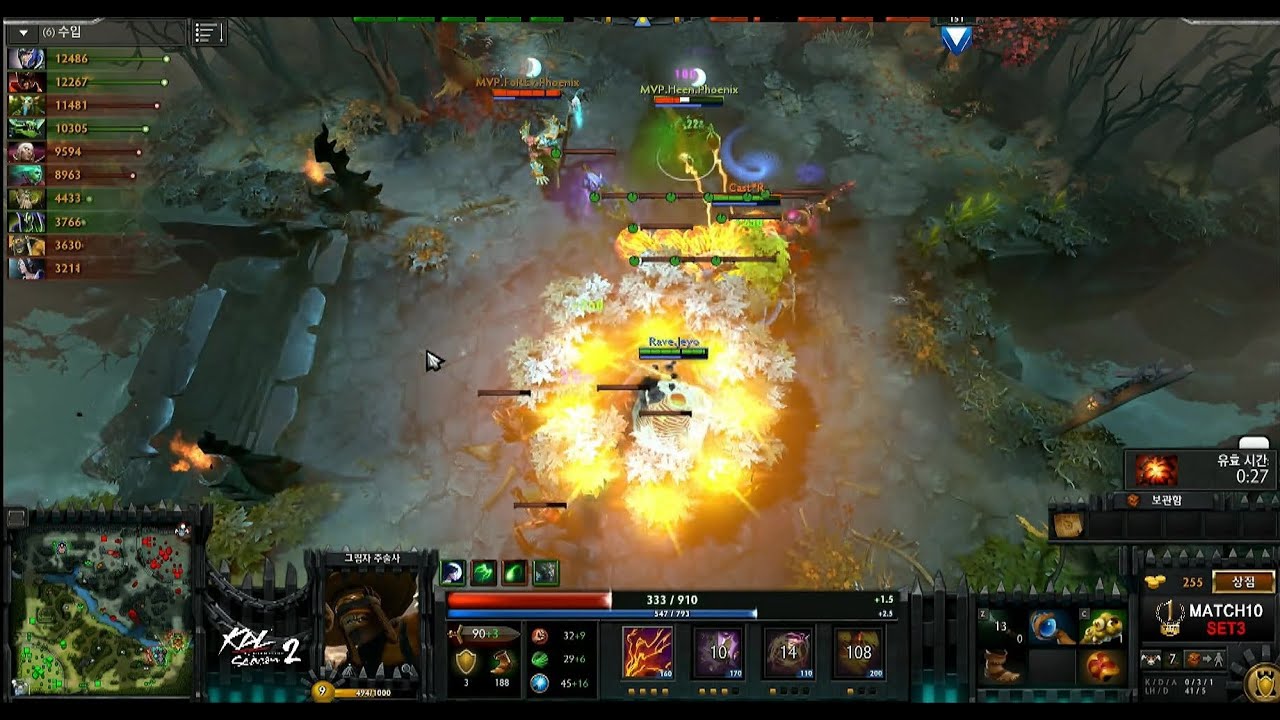 [KDL] Tier 1 : (Set3) Rave vs MVP Phoenix -DOTA2,EsportsTV - YouTube