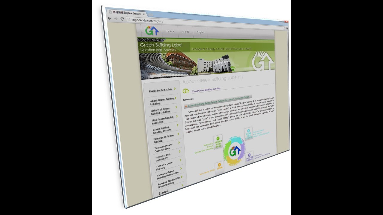 Green Building certificate system EEWH in 40 slides - YouTube