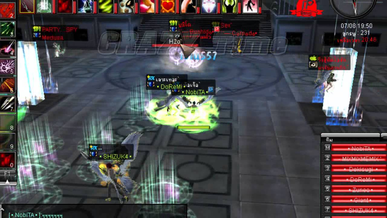 RAN-SHADOW 25 07 56 - YouTube