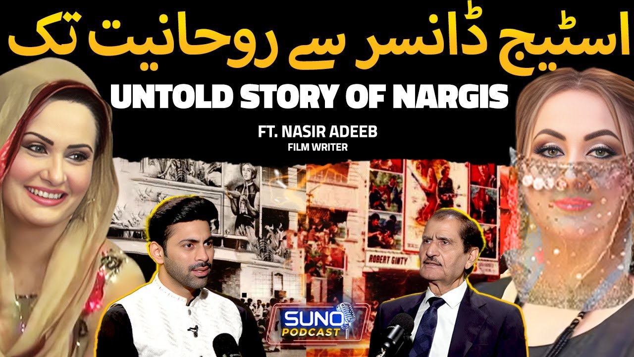 The Untold Story of Nargis | From Stage Dancer to Spiritual Women | Ft ...
