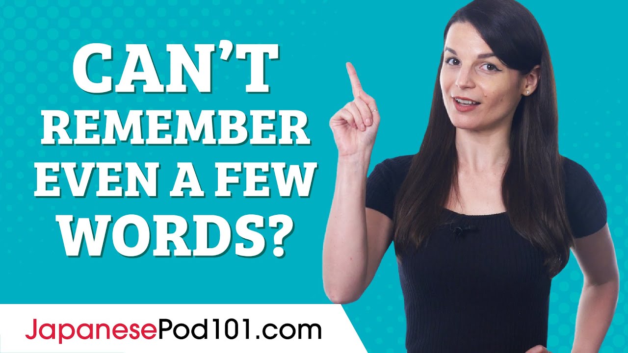 How To Learn The 100 Most Common Japanese Words On Loop YouTube how-to-learn-the-100-most-common-japanese-words-on-loop-youtube