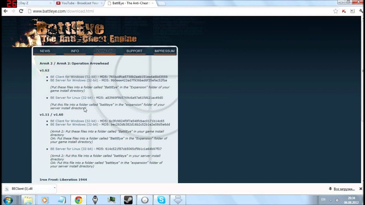Инструкция: Как обновить BattleEye - YouTube