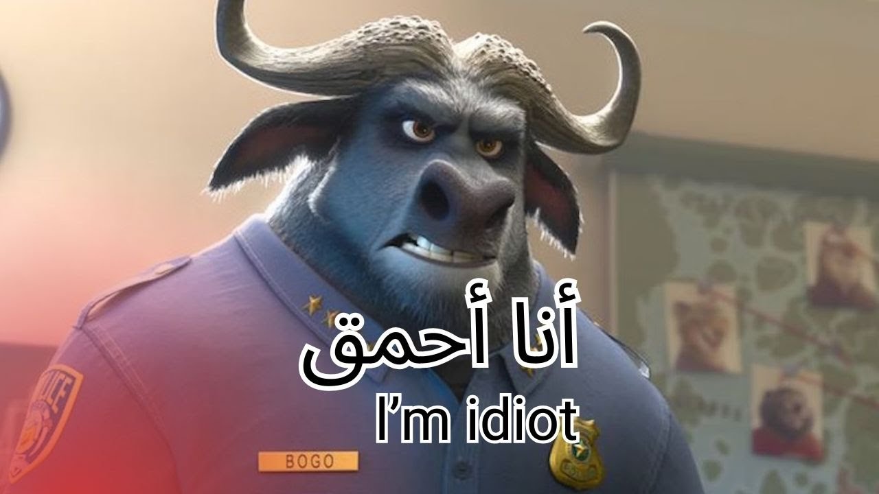 Boost Arabic Fusha through Movies - YouTube