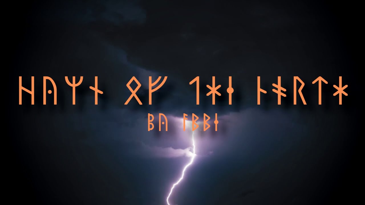 Abbe - Hymn Of The North - YouTube