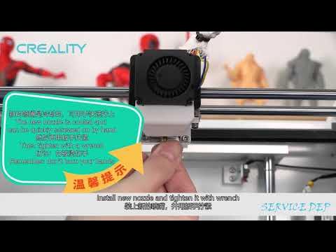 Service tutorial CR 5 Pro Teflon tube replacement - YouTube