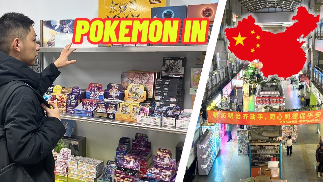 Pokemon Card Hunting in CHINA 🇨🇳 | Episode 1 | 中国上海的宝可梦卡牌店 - YouTube