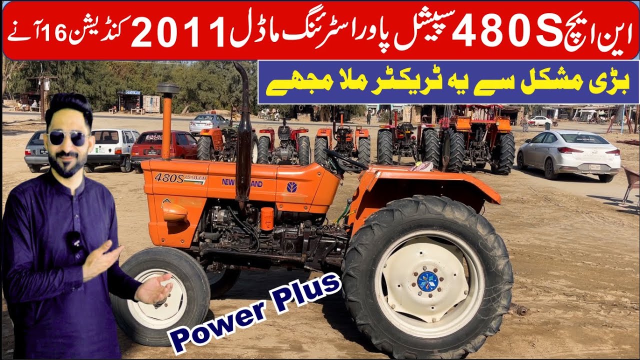 Fiat Tractor NH 480S Power Plus | Model 2011 | For Sale | Complet ...