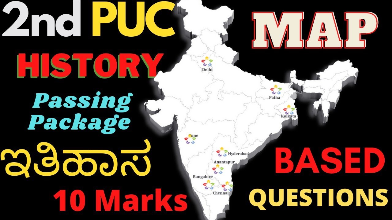 2nd PUC History Important Questions|HistoricalImportant Places Of India ...