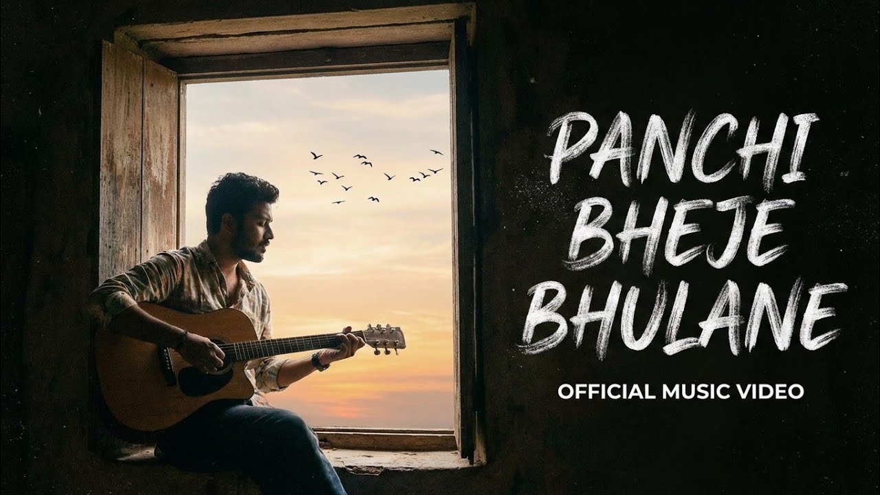 Panchi Bheje Bhulane | Dil Se Judi Romantic Kahani - YouTube
