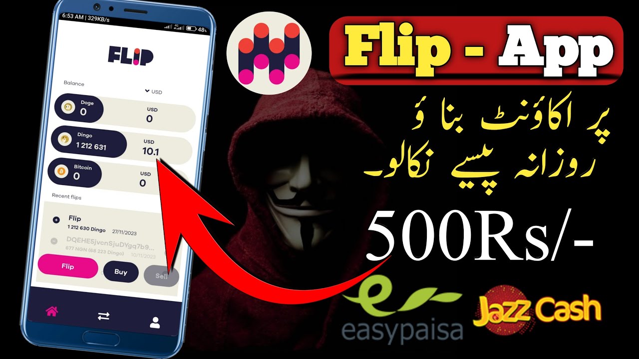 Flip app new online earning app 2024 | Online earning apps in Pakistan ...