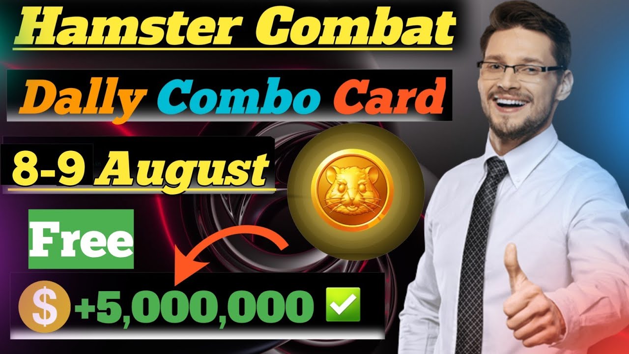 Hamster Combat Daily Combo Card for 8-9 August Hamster Combat 🐹 # ...