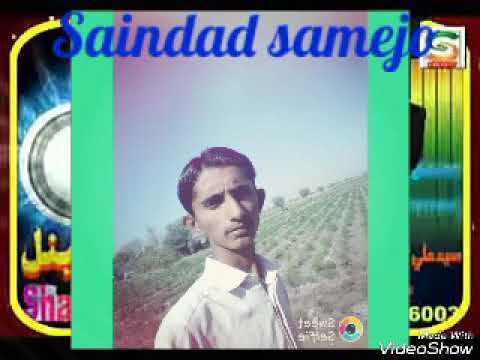Saindad SAMEJO bhatiani - YouTube