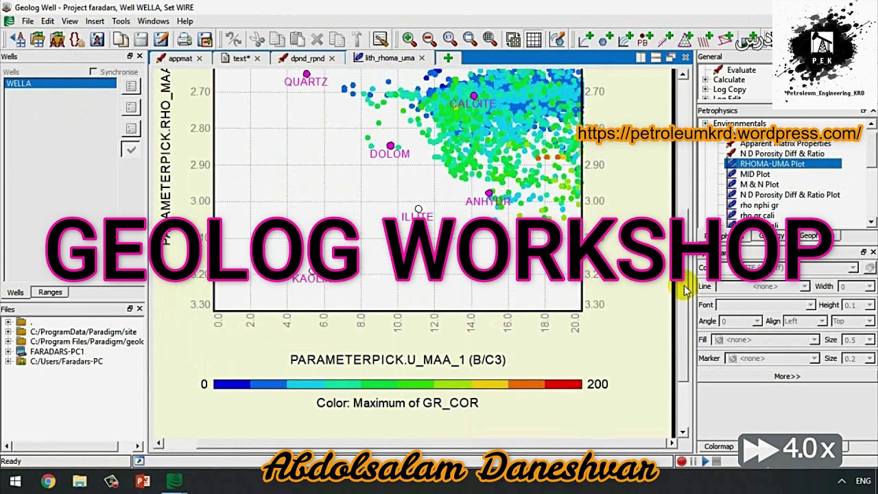 GEOLOG/Paradigm Course - YouTube
